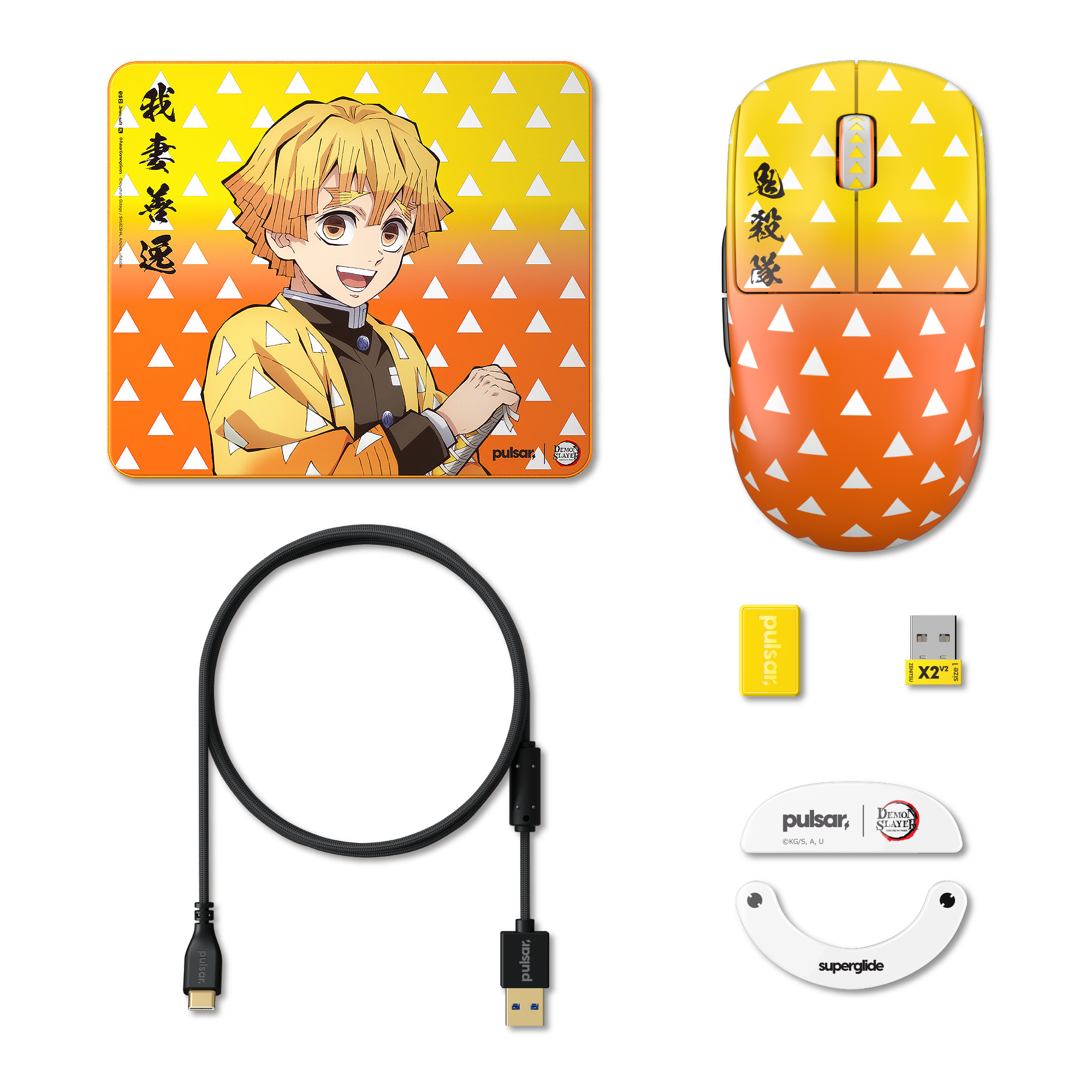 Zenitsu Agatsuma Demon Slayer x Pulsar Bundle (Mouse & Mousepad ...